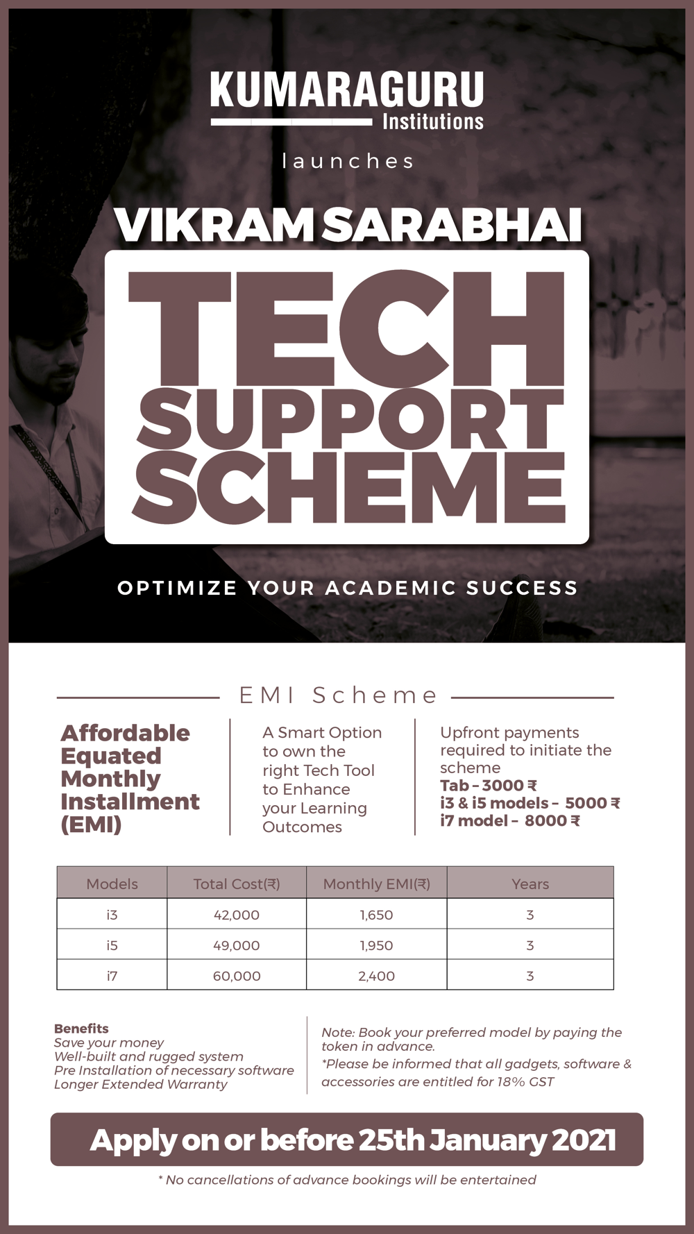Kumaraguru College of Liberal Arts & Science (KCLAS)